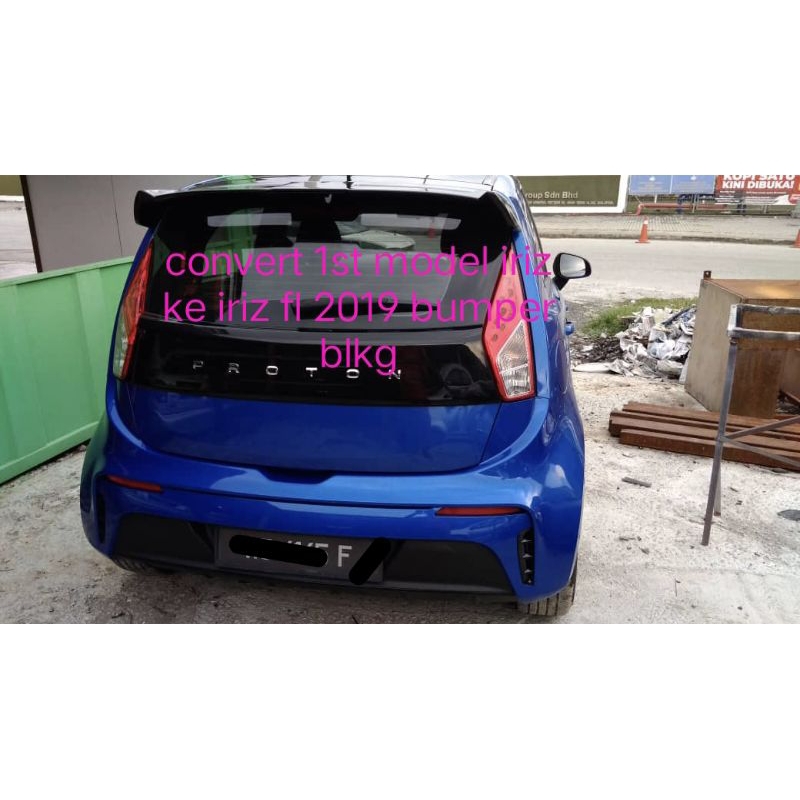BUMPER IRIZ FL 2019 CHILD PART ( PART REAR BUMPER IRIZ 2019 ) | Shopee ...