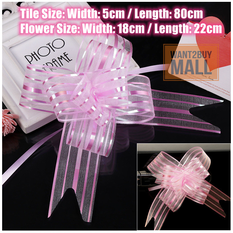 🇲🇾 Wedding Car Christmas Gift Box Packing Handmade Pull Bow Ribbon ...