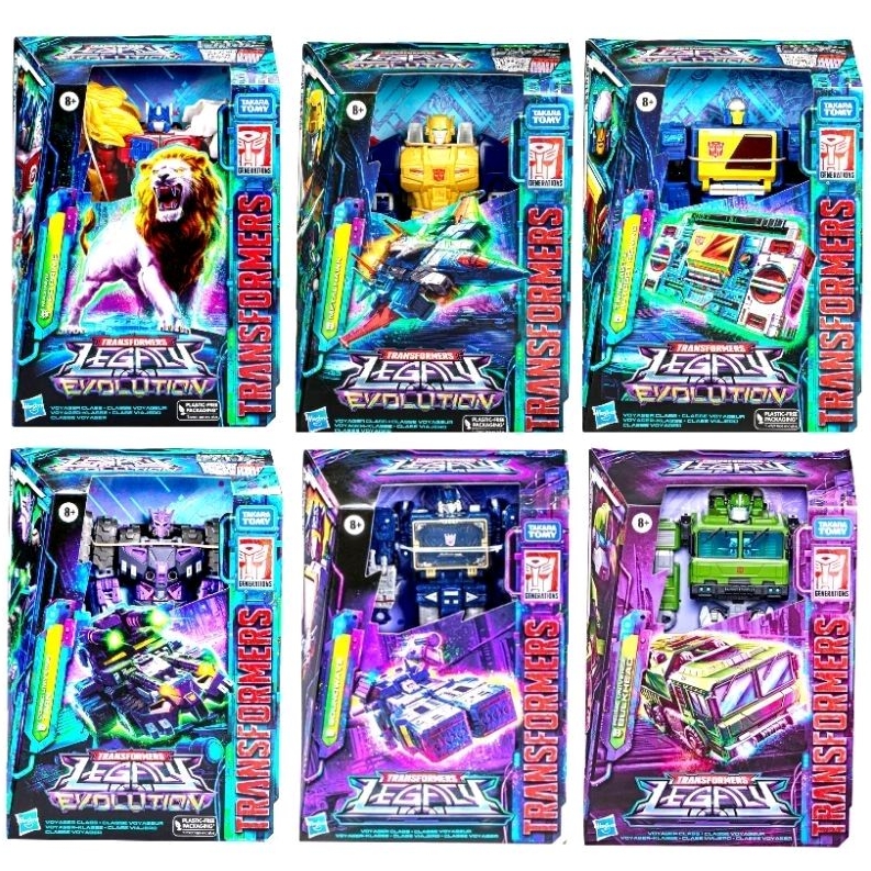Transformers Legacy Voyager Metalhawk Twincast Leo Prime Tarn Armada ...