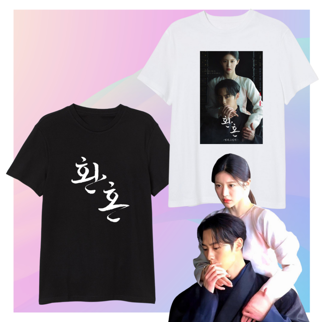 Alchemy of Souls Series unofficial Shirt SS | Shopee Malaysia