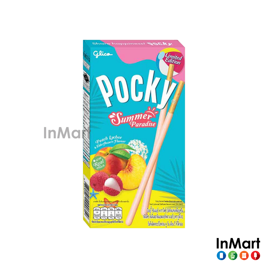 Glico Pocky Peach Lychee & Elderflower 31g 泰国格力高百奇饼干棒 桃子荔枝接骨木花味 ...