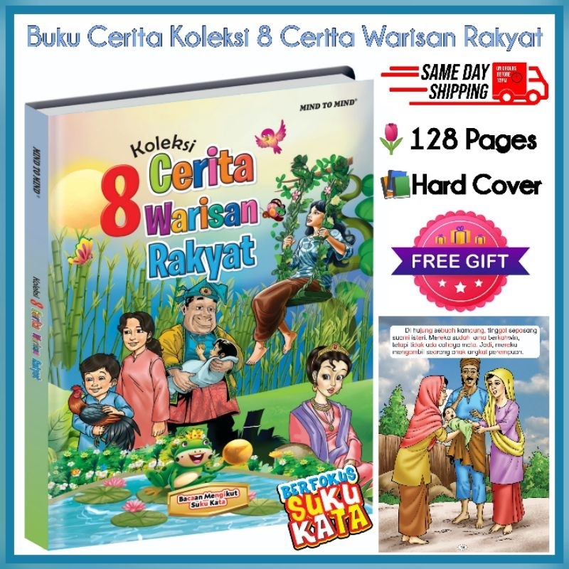 Buku Cerita kanak kanak Koleksi 8 Cerita Warisan Rakyat | Cerita Klasik Melayu | Suku Kata ...