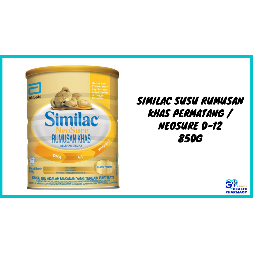 Similac Susu Rumusan Khas Permatang / Neosure 0-12 x 850g ( Exp: 2025 ) | Shopee Malaysia
