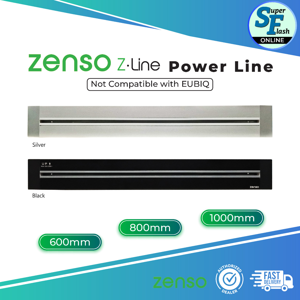 Zenso Zline Power Line/Power Track (not compatible with Eubiq) 600mm ...