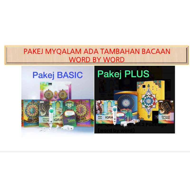 Myqalam My Qalam Pen digital al quran pakej BASIC dan PLUS Boleh baca ...