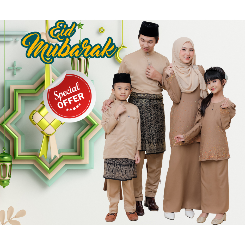 [ MOCHA BROWN ] SET FAMILY RAYA 2023| COUPLE | NIKAH | KURUNG MODEN ...