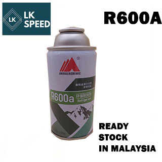 🔥NEW🔥 ORIGINAL R600 GAS FOR FREEZER R600A GAS REFILL FOR LATEST FREEZER ...