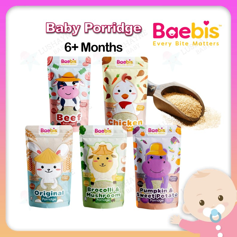 Baebis Baby Rice Porridge Nutritious Multigrain Millet Pumpkin Beef ...