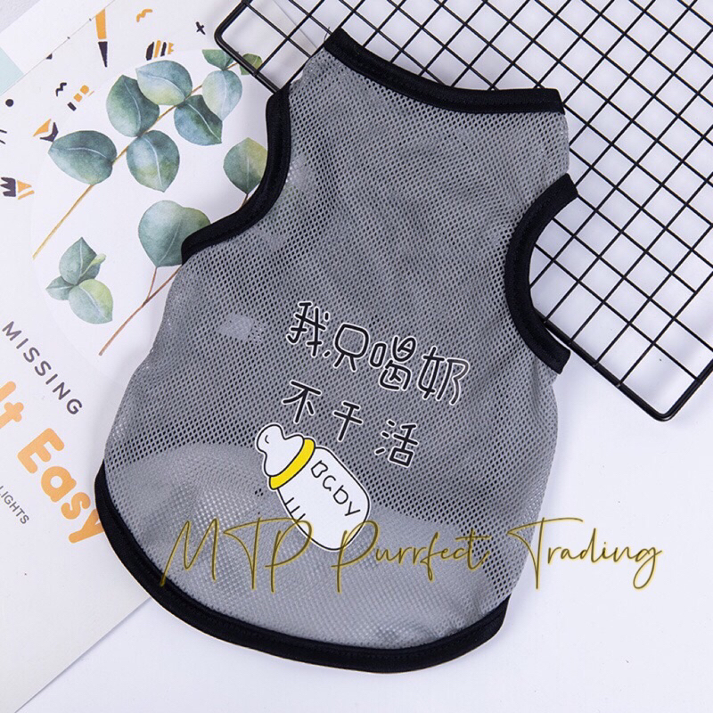 Pet Clothes Pet Shirts Apparel Dog Clothes Cat Clothes Vest Summer Wear ...
