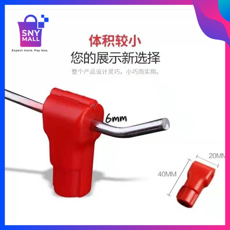 Anti-thief Stop Lock Hock 5mm/ 6mm Black / Red 500pcs FREE Magnetic ...