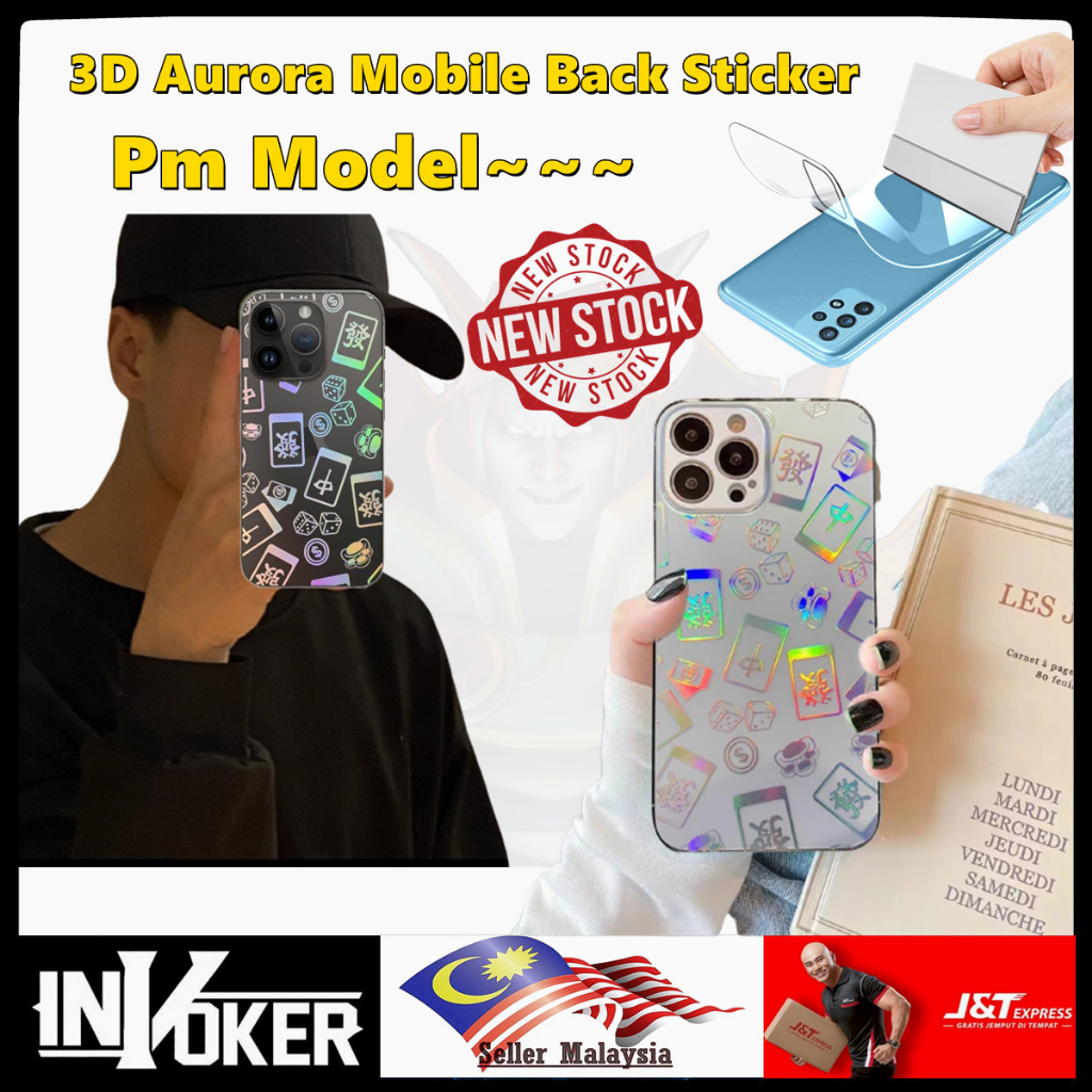 Motorola Edge 50 Pro / Edge 40 Pro / 30 Ultra / 30 Pro / 30 / 20 Pro ...