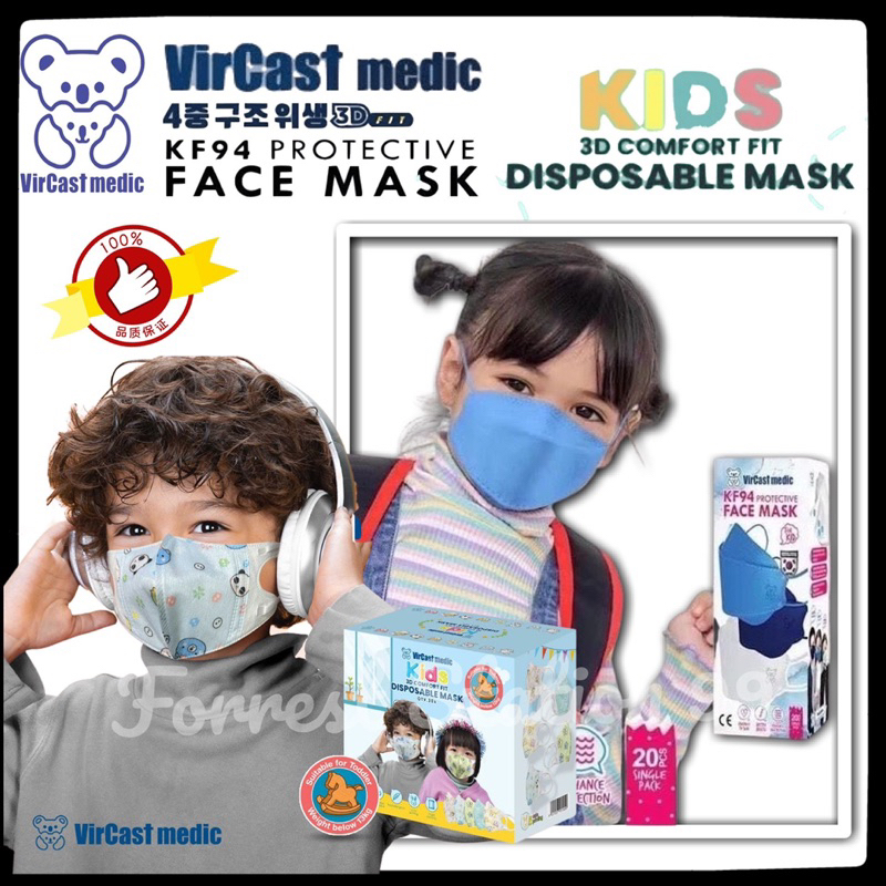 VIRCAST MEDIC KF94/3D Protective Face Mask For Kids 20s/30’s | Shopee ...