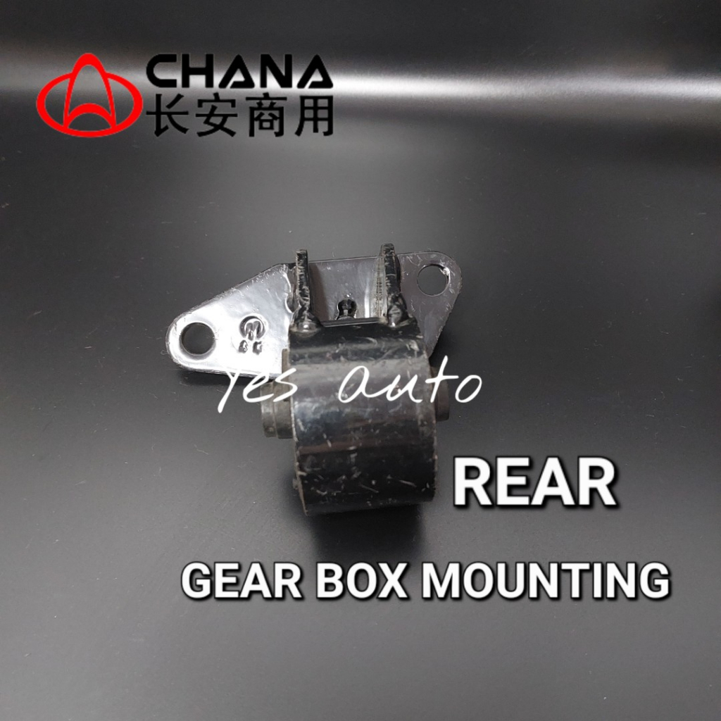 CHANA ERA STAR 1 ENGINE MOUNTING RH/LH AND GEAR BOX MOUNTING | Shopee ...
