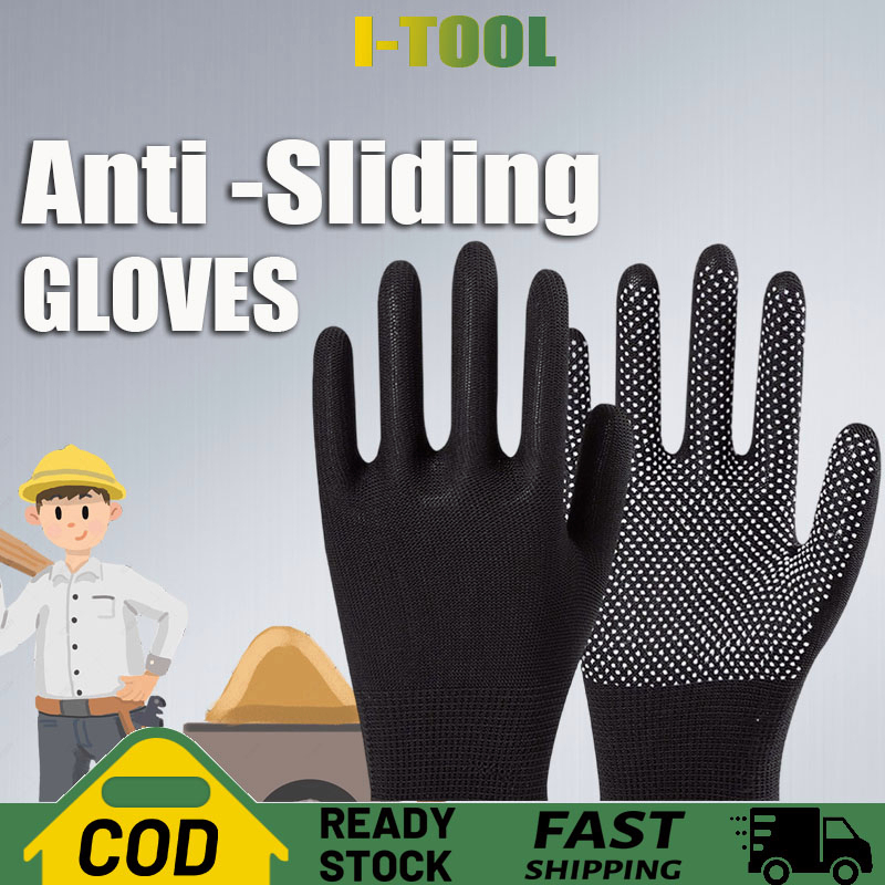 ITOOL Labor insurance gloves nylon anti -sliding gloves building gloves ...