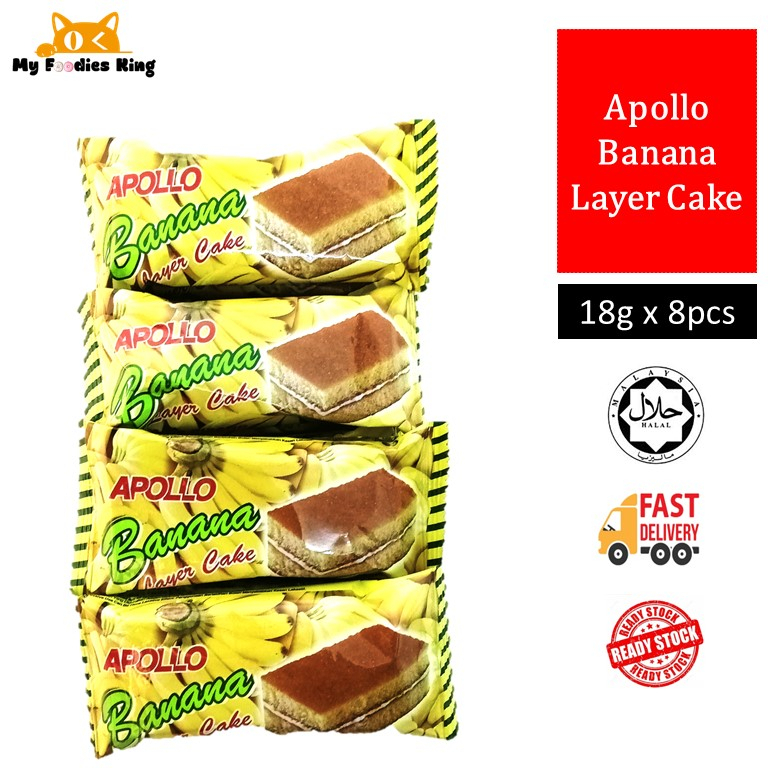 🔥 Halal cake 18g x 8pcs Apollo Pandan / Layer Cake / Chocalate / Cocoa ...