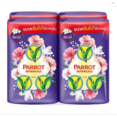 PRE-ORDER 】 PARROT BOTANICALS BAR SOAP/SABUN CAP BURUNG THAILAND ( Pack ...