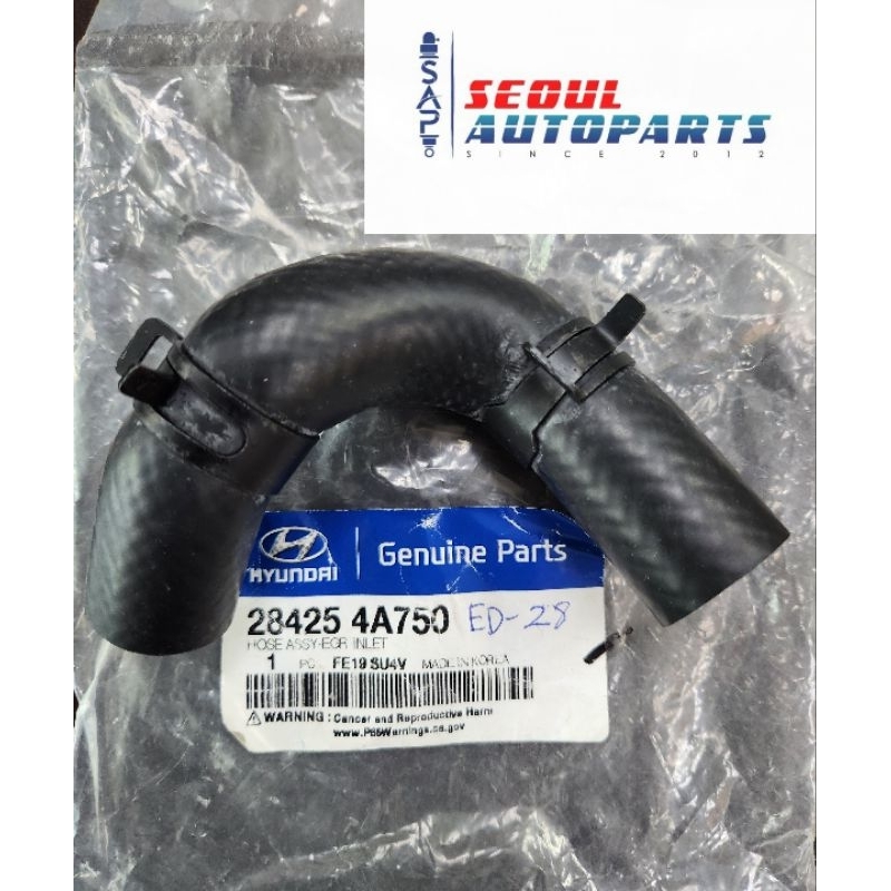 EGR HOSE - E.G.R Valve = Grand Starex A2 2.5 (2012-2021) #284254A750 ...