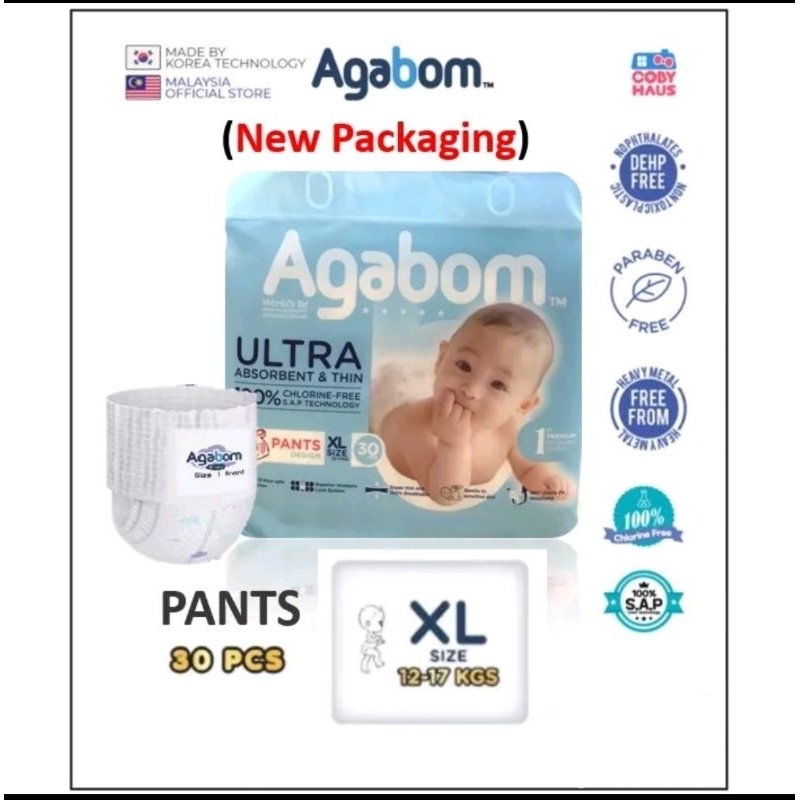 Agabom Ergonomic Baby Comfy Diapers - Tape (NB/S/M/L/XL) / Pants (M/L ...