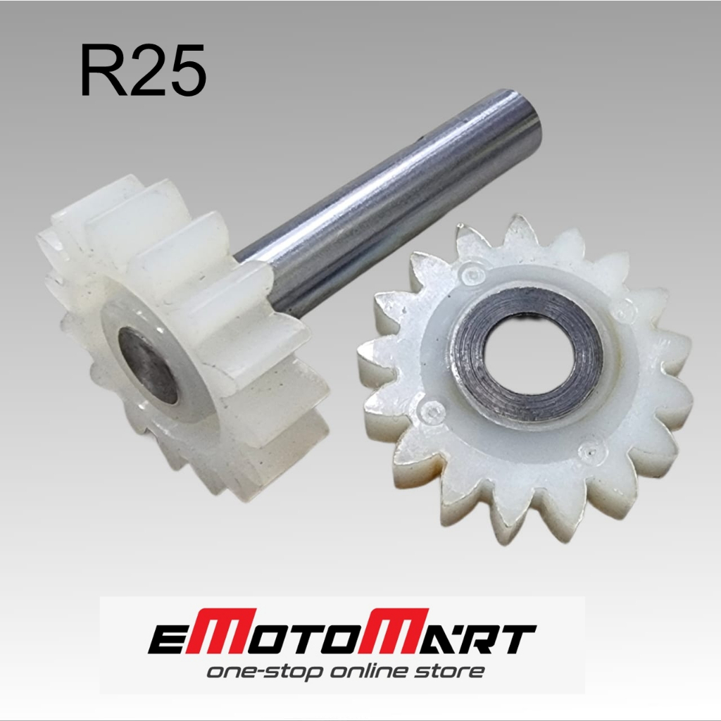 YAMAHA R25 YZF-R25 OIL PUMP GEAR SET #READY STOCK | Shopee Malaysia