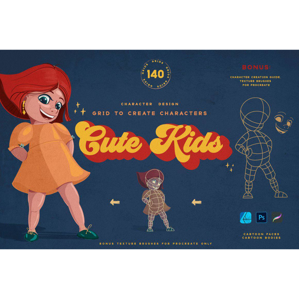 [P270] Cute Kids Grids for Procreate | Procreate Brushes Guide Stamp ...