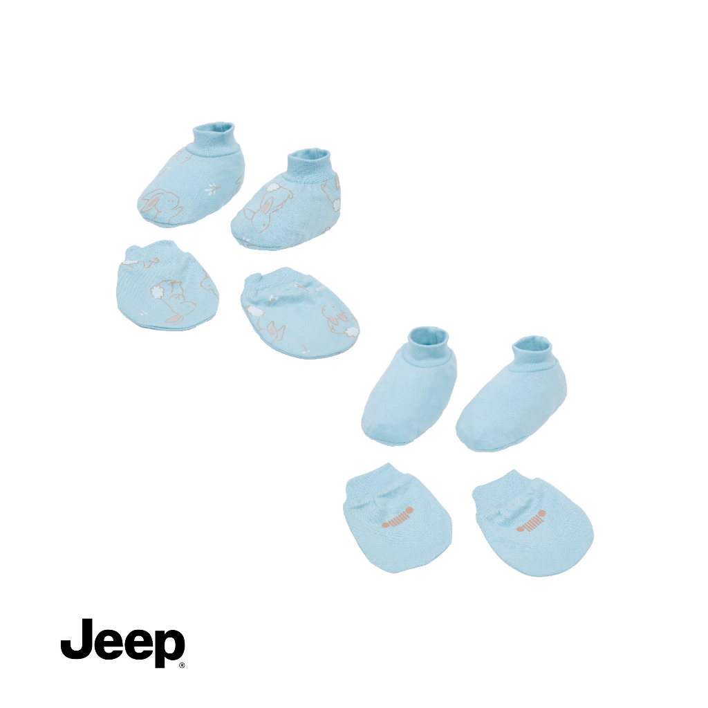 Jeep Baby Boy Mitten & Booties (2 Pack Set) 762870-760221 | Shopee Malaysia
