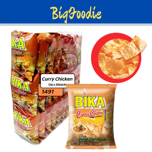 [BFD] Bika Curry Chicken Flavor Snack 10gm x 30pkt | Shopee Malaysia