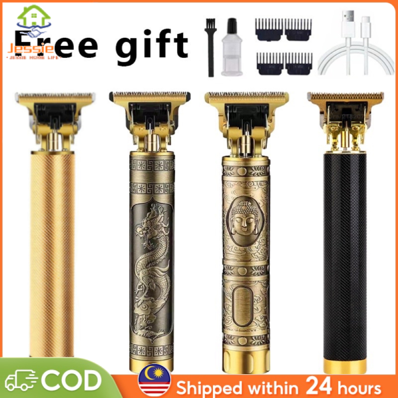 【READY STOCK】Professional Electric Hair Trimmer Clipper Cutting Machine ...