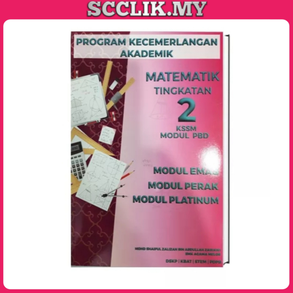 Matematik Tingkatan 2, Buku Latihan Matematik Tingkatan 2, Buku ...
