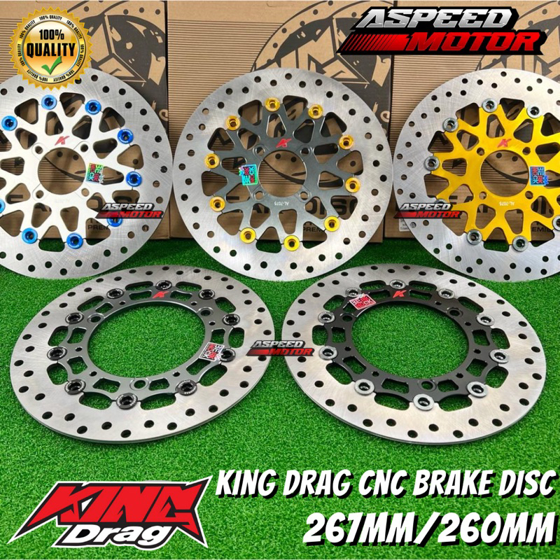 🔥 KING DRAG CNC ALLOY DISC PLATE 10PIN 267MM 260MM BRAKE DISC PNP Y15ZR ...