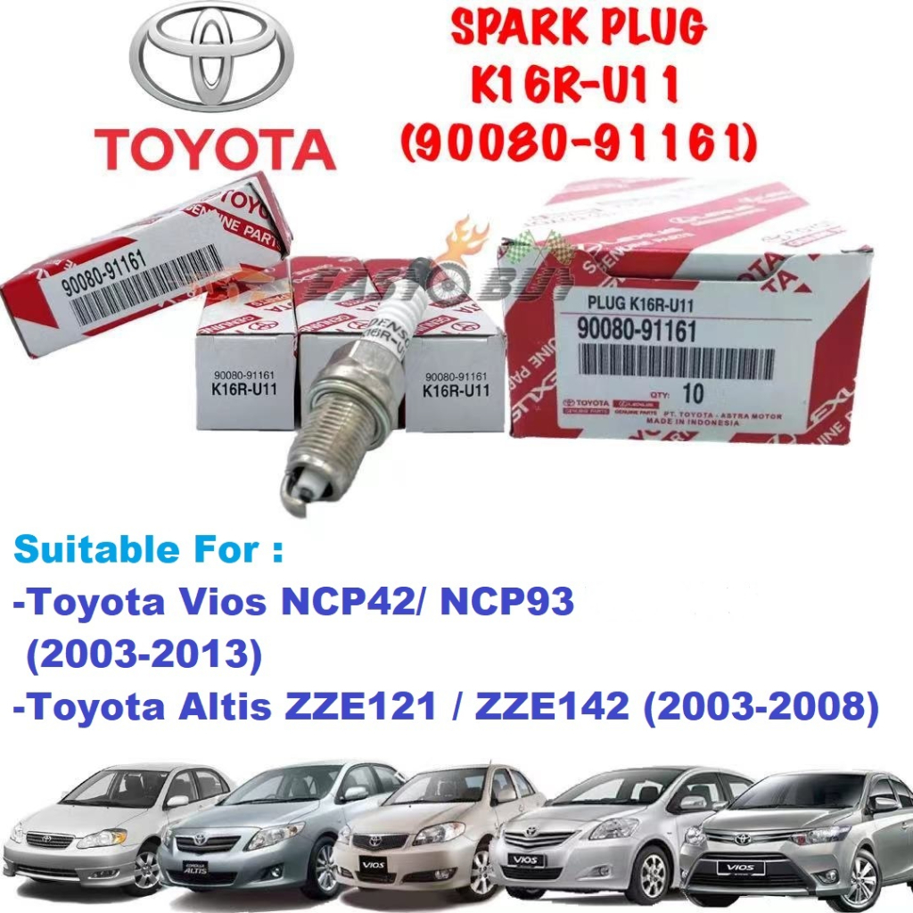 TOYOTA Spark Plug K16R-U11 K16RU11 (1set=4pcs) 90080-91161 For Vios ...