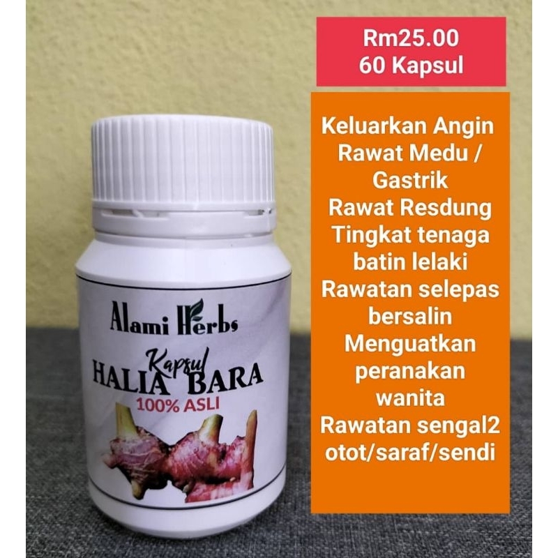 🔥 kapsul halia bara 100% asli keluar angin , medu , gastrik , resdung ...