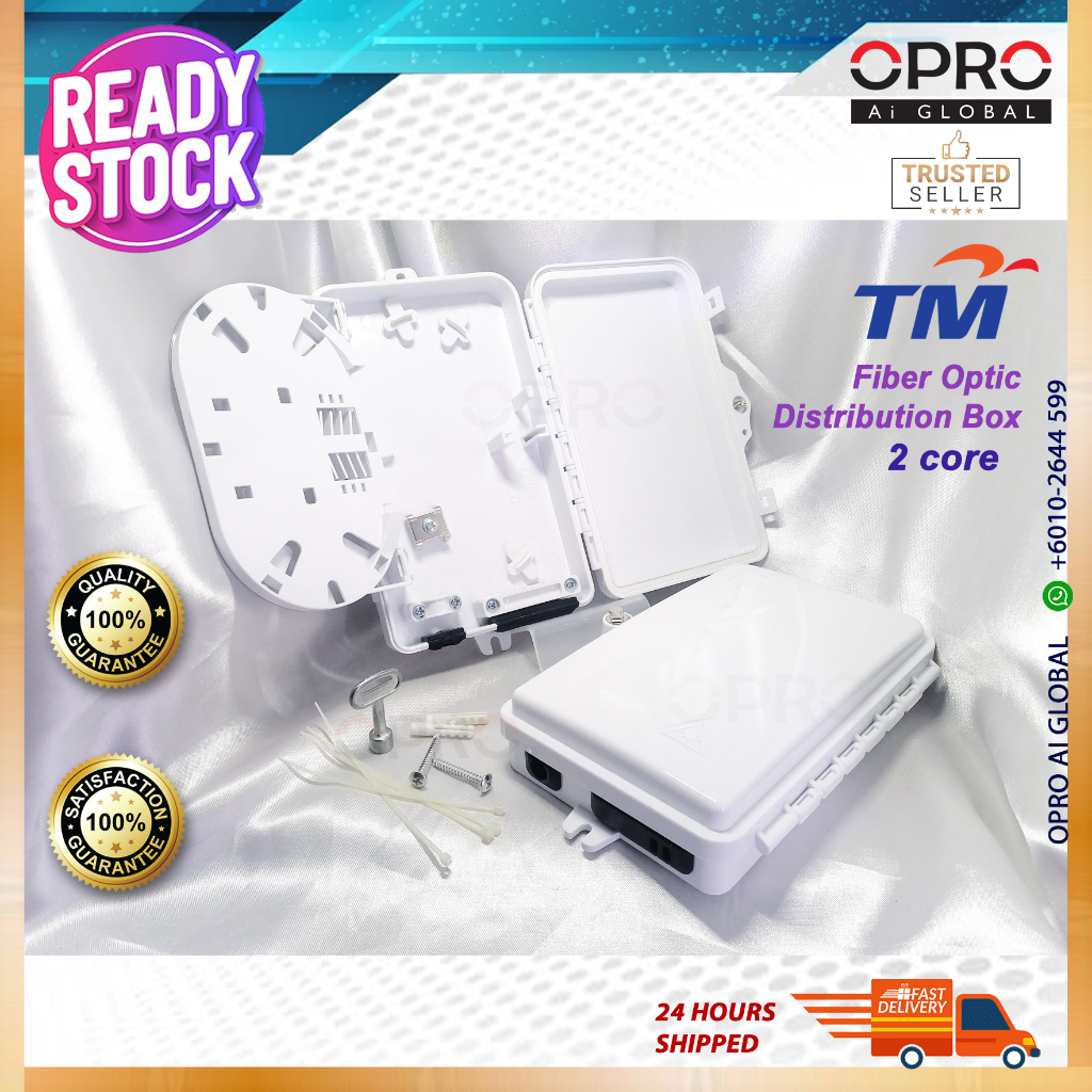 [combo] 2 Port Tm Passed Ftth Ftb Wall Mount Unifi Fiber Termination