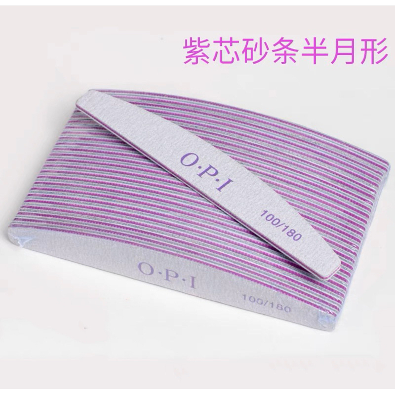 Moon Shape Nail File Round 1pack 2pcs 100/180 kikir kuku现货 美甲纱条 1包2条 砂条 ...