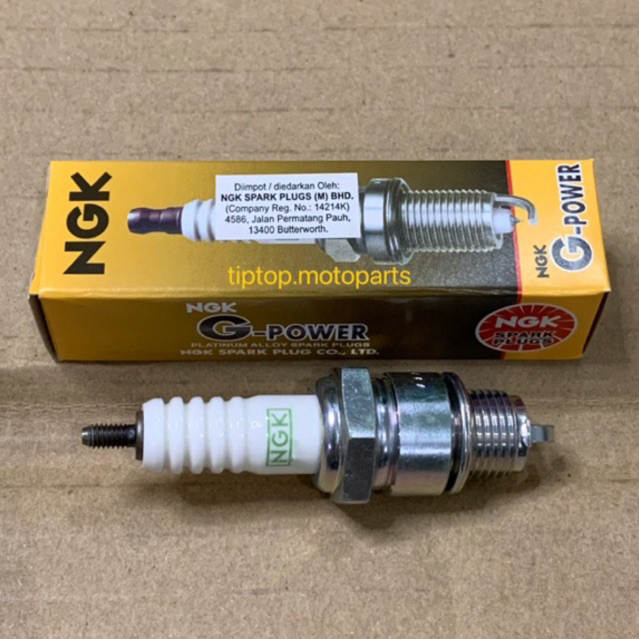 SUZUKI V100 RC BEST RACING SPARK PLUG G-POWER GPOWER NGK JAPAN | Shopee ...