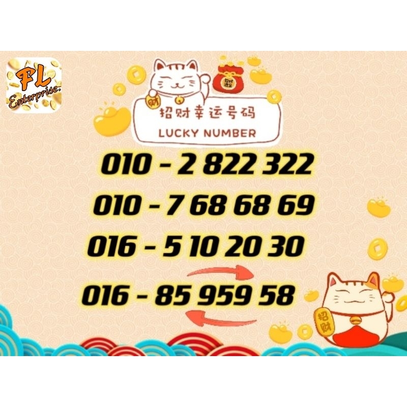 VIP Lucky Number Phone Number Sim card | Shopee Malaysia VIP Lucky Number Phone Number Sim card | Shopee Malaysia