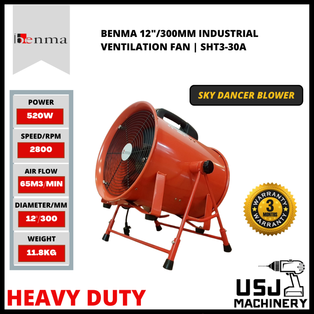 BENMA 12"/300mm Industrial Ventilation Fan SHT3-30A | 3 Months Warranty ...