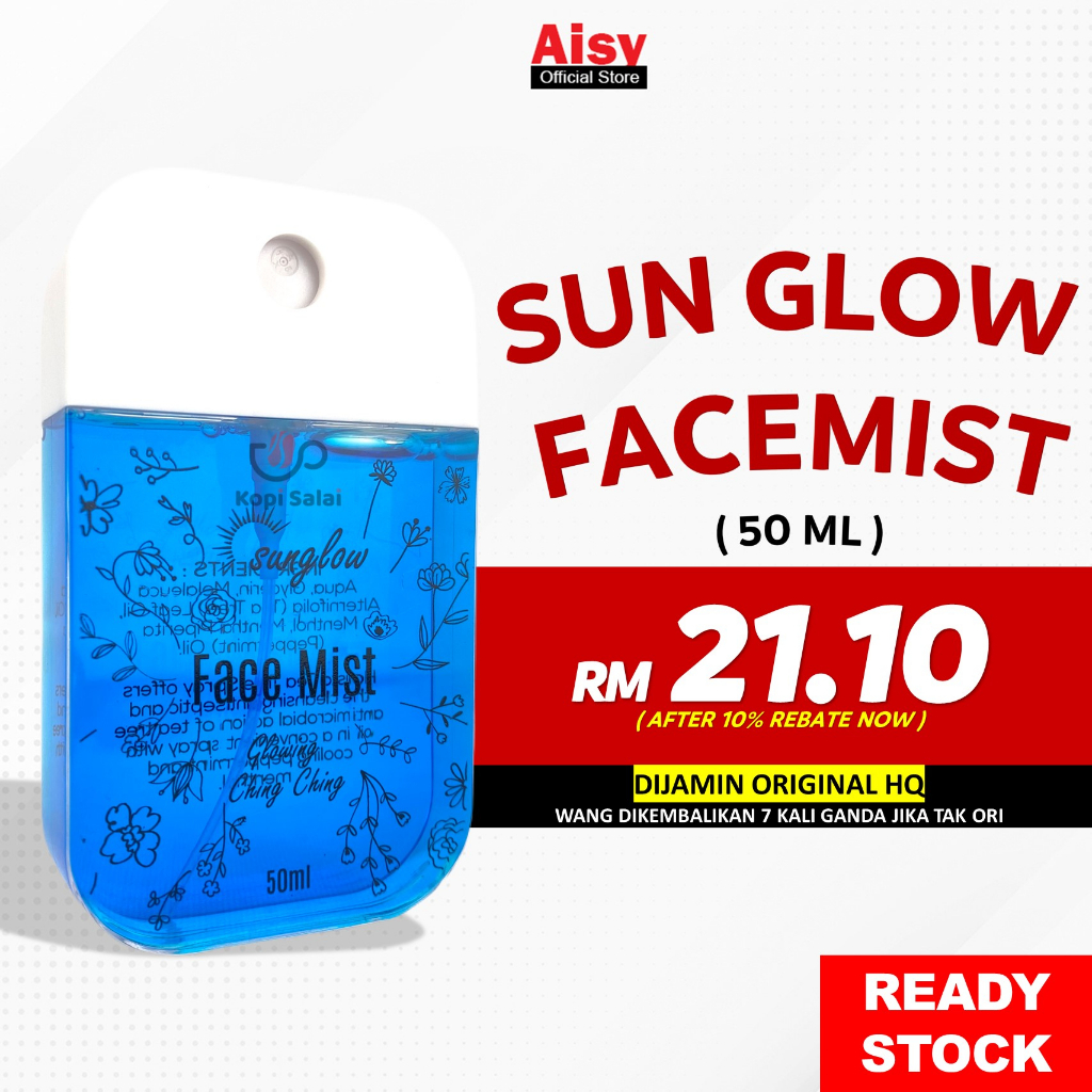 🔥𝗢𝗥𝗜𝗚𝗜𝗡𝗔𝗟 🇲🇾 | SUN GLOW FACEMIST 50ML | SUNGLOW SUNSCREEN SPF 50 | SUN ...