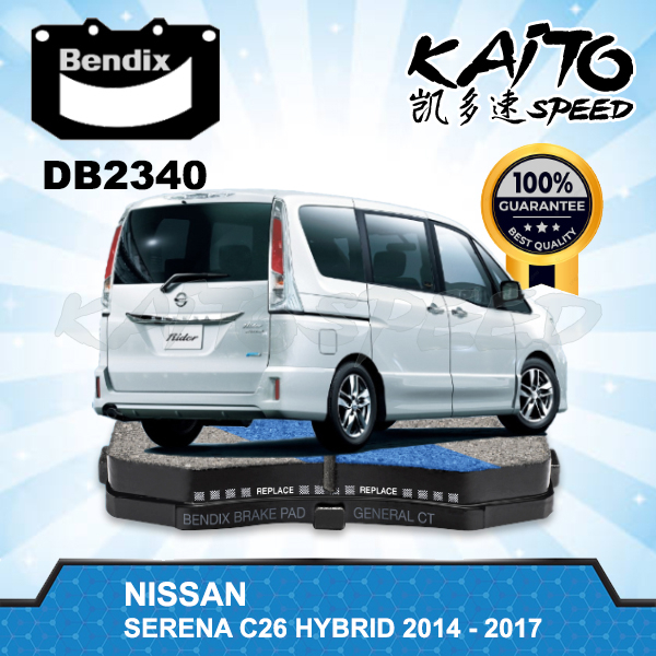 Bendix Rear Brake Pad DB2340 Nissan Serena C26 Hybrid 2014 2015 2016 2017 | Shopee Malaysia