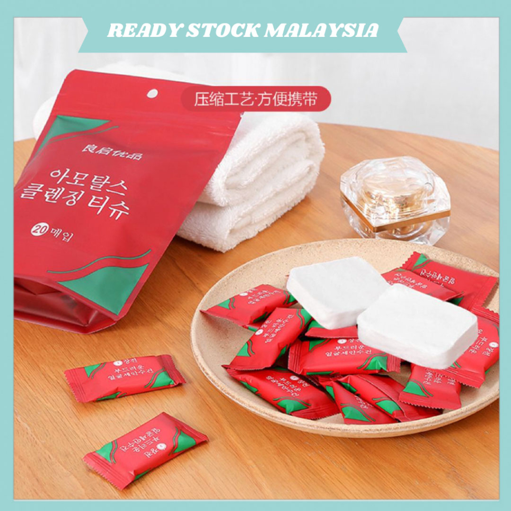 Candy Size Towel Face Towel Cotton Compressed Towel Disposable ...