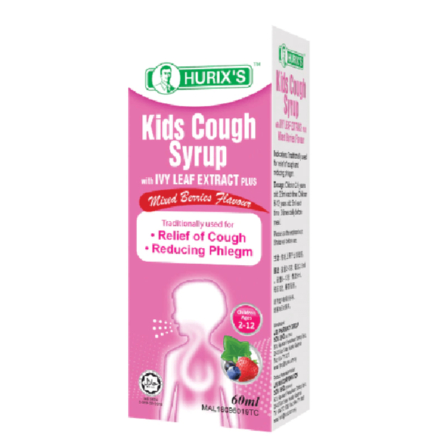 Hurix's Kids Cough Syrup With IVY Leaf Extract Plus ( 60ml ) | Shopee ...