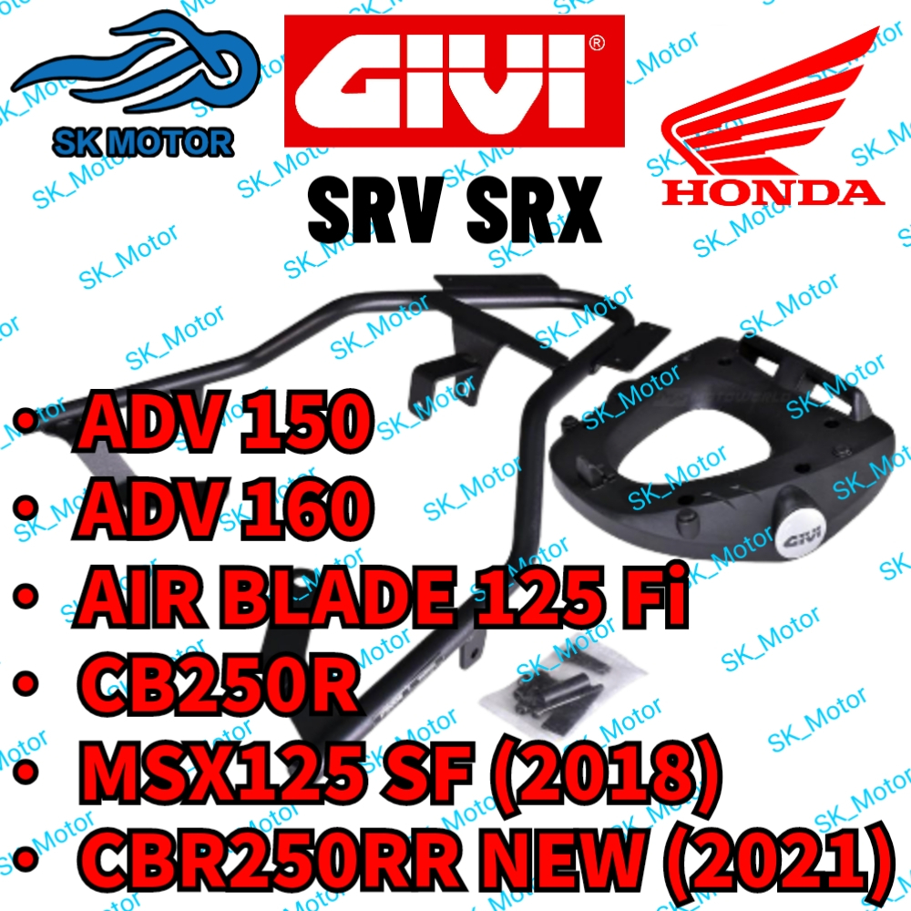 GIVI Honda ADV 150 160 AIR BLADE 125 Fi CB250R MSX125 SF (2018) MSX 125 CBR 250 NEW SRV SR Rack ...