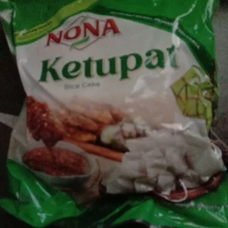 Buy ketupat Online With Best Price, Jun 2024 | Shopee Malaysia