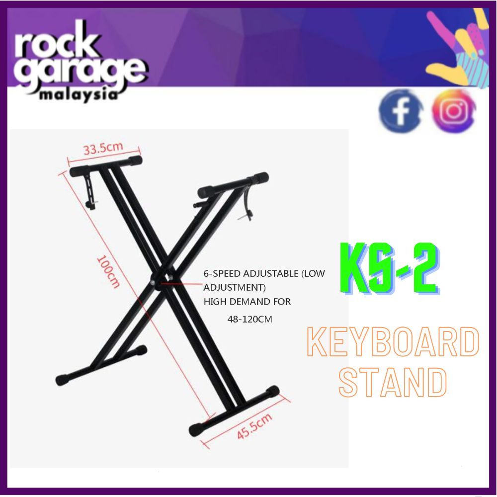 KS-2 Keyboard Stand Piano Stand Portable Double X Stand Universal High ...