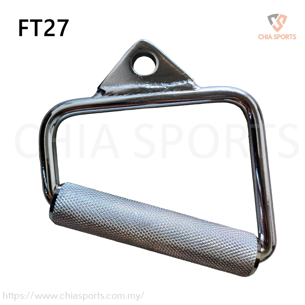 FT27 Heavy Duty Angled Stirrup Handle Single D Grip Crossover Bar Cable ...