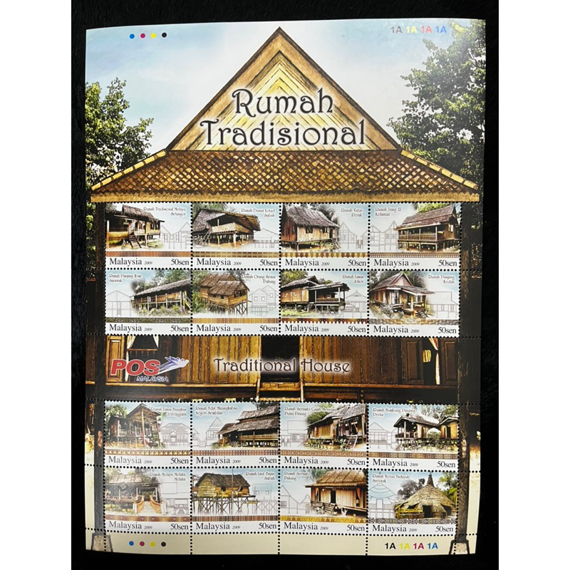 Pos Malaysia Stamp Sheet Traditional House Rumah Tradisional Year 2009 ...