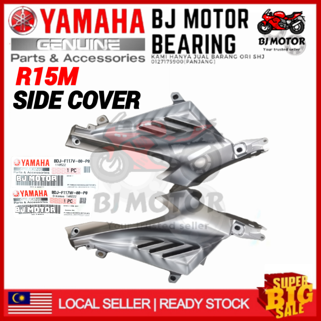 R15M SIDE COVER 7 8 R15 SIDE COVER R15M COVER R15 BODY COVER 100% ...