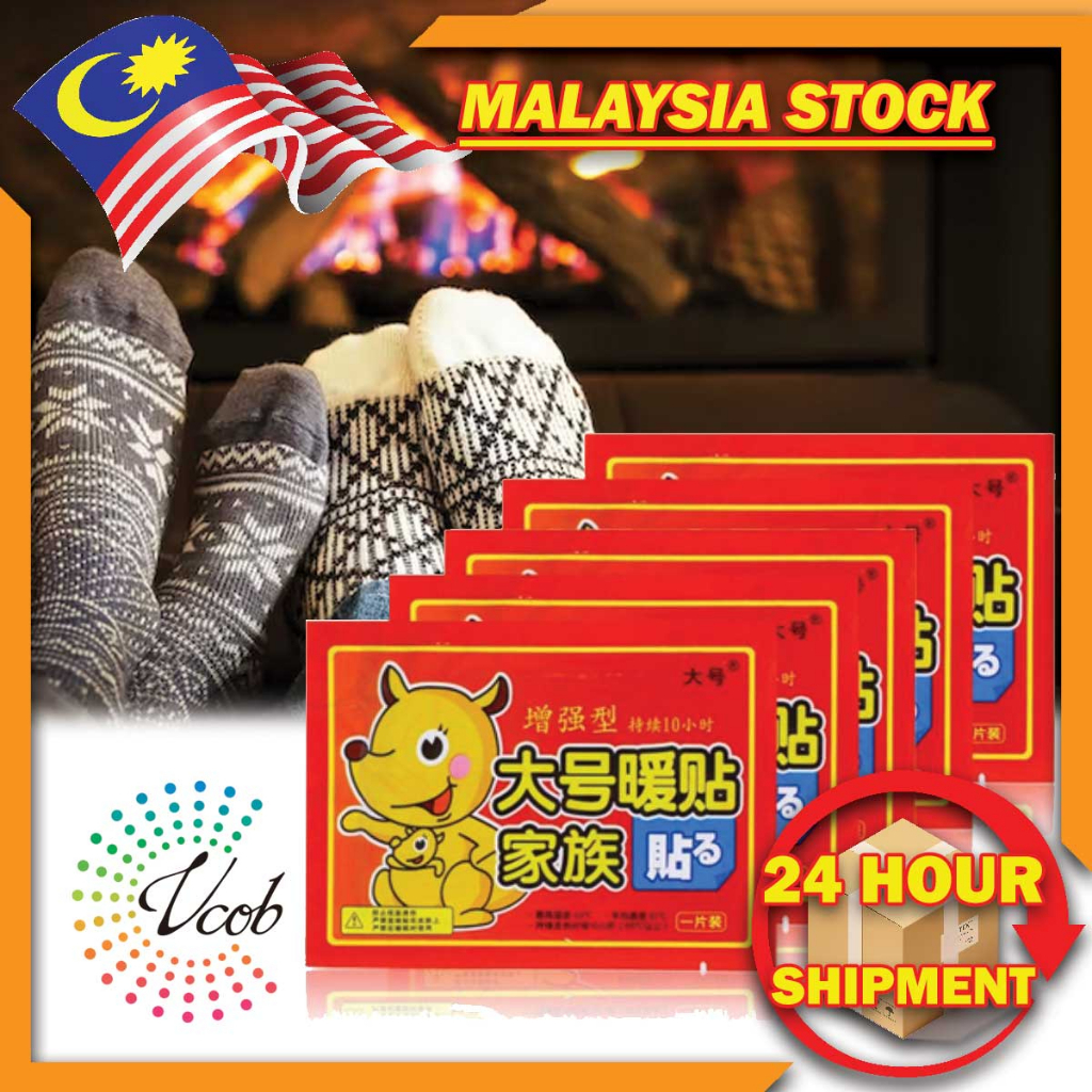 1PC Travel Body Foot Warmer Sticker Safe Long-Lasting Heat Stick Foot ...