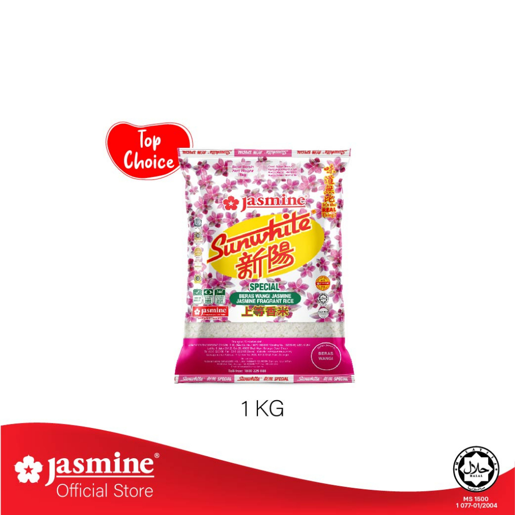 Jasmine Sunwhite Fragrant Rice 1kg | Shopee Malaysia