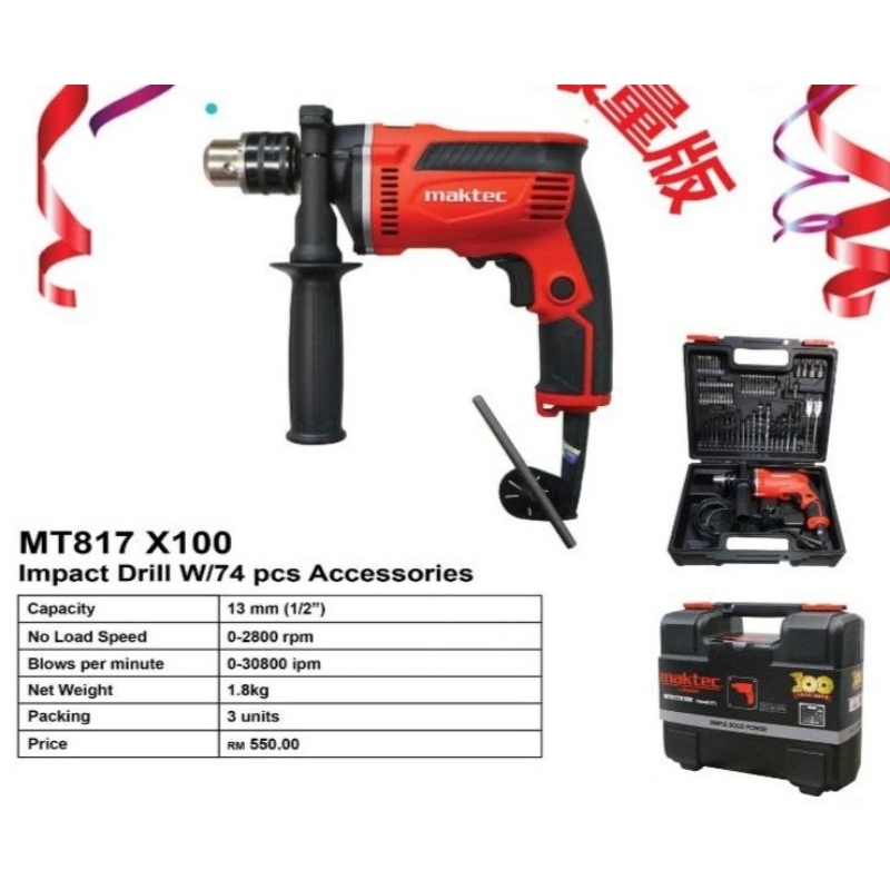 LS GEMILANG MT817 MAKITA MAKTEC POWER DRILL DRIVER IMPACT DRILL IMPACT ...
