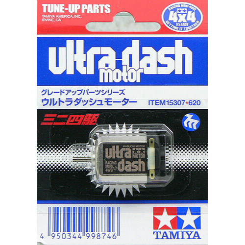 TAMIYA - Mini 4WD Ultra Dash Motor | Shopee Malaysia
